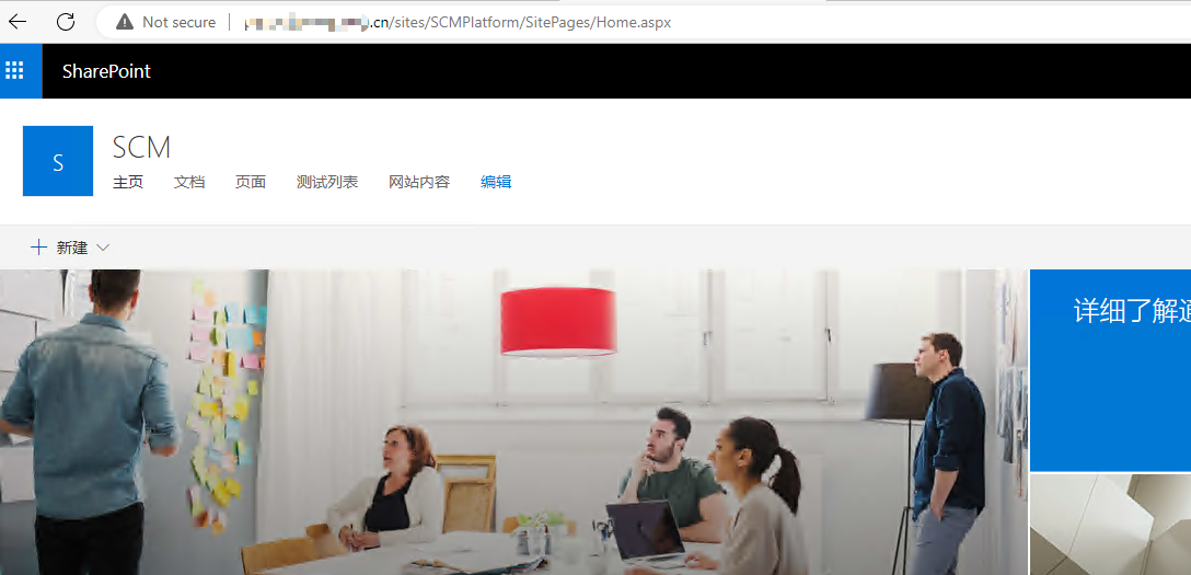 Change a SharePoint Web Application from HTTP to HTTPS, it display "can't reach this page ...