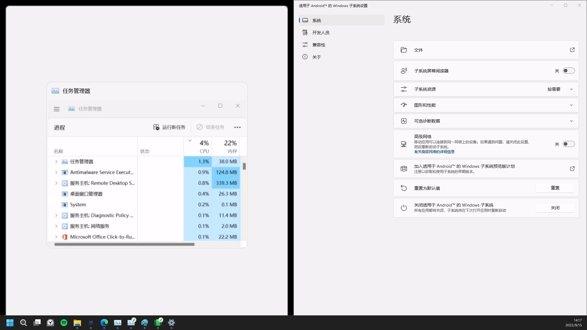 RemoteFX-enhanced RemoteApp has black border when host is Windows ...