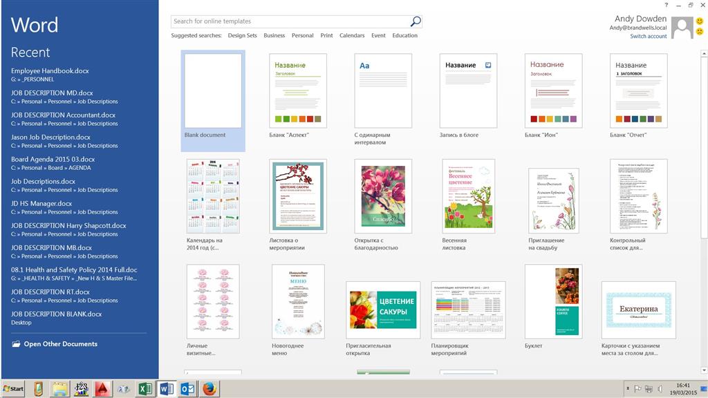 Microsoft Word Templates appear in Russian - Microsoft Q&A