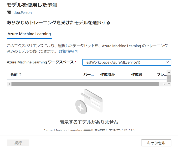 I Want To Register The Model Learned By Automl In Azure Machine Learning In Onnx Format And Call