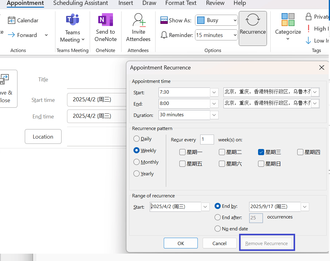 How to remove the "recurring" option when creating an appointment ...