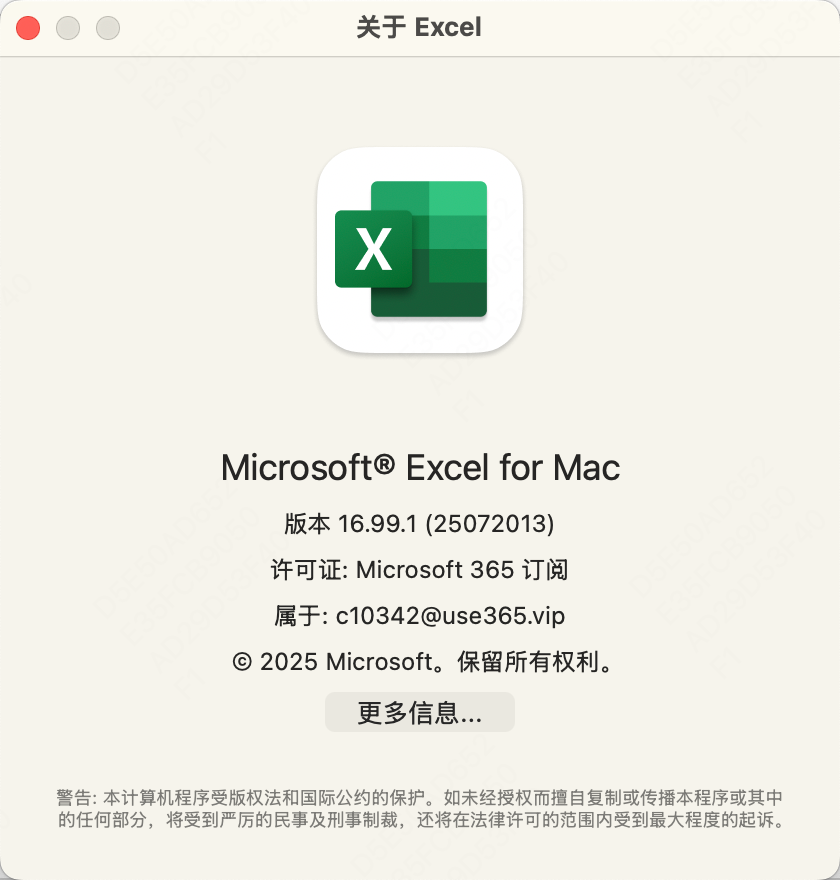 mac版本Excel中的Power Query操作界面菜单突然变为中英文混合，但是excel主界面还是中文。 - Microsoft Q&A