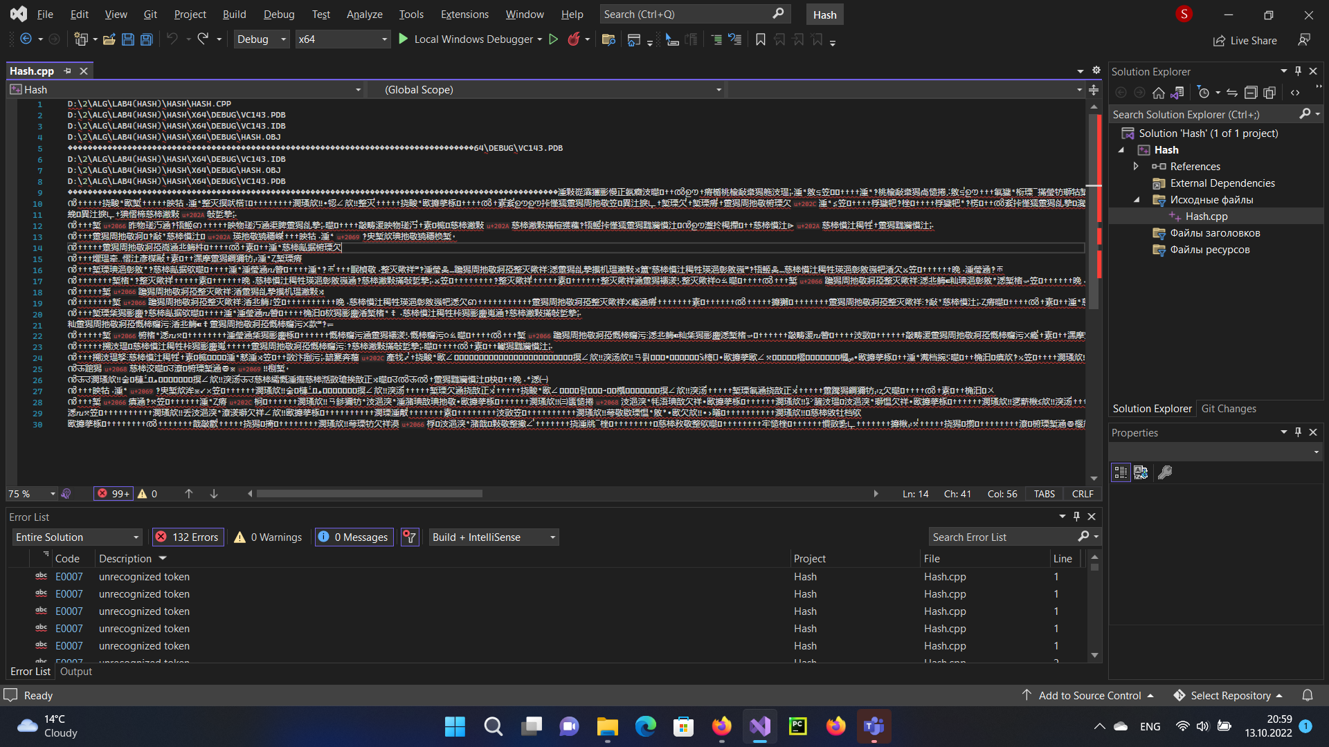 After visual studio crash , I got my code replaced with unicode ...