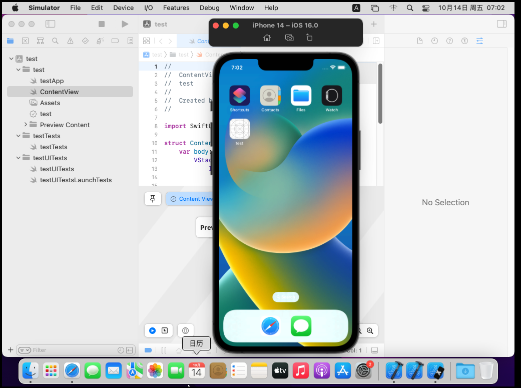 Remote iOS Simulator for Windows (Windows VS2022.NET Pair to Mac ... Remote iOS Simulator for Windows (Windows VS2022.NET Pair to Mac ...