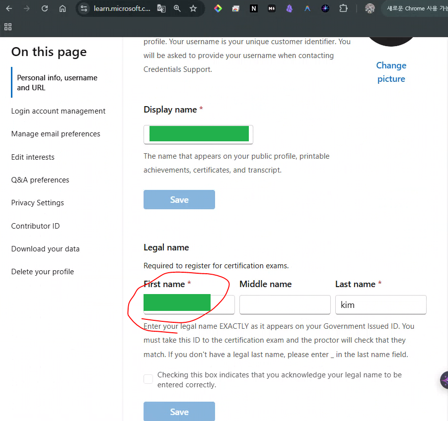 Legal Name Change Request (Spelling Correction) - Microsoft Q&A