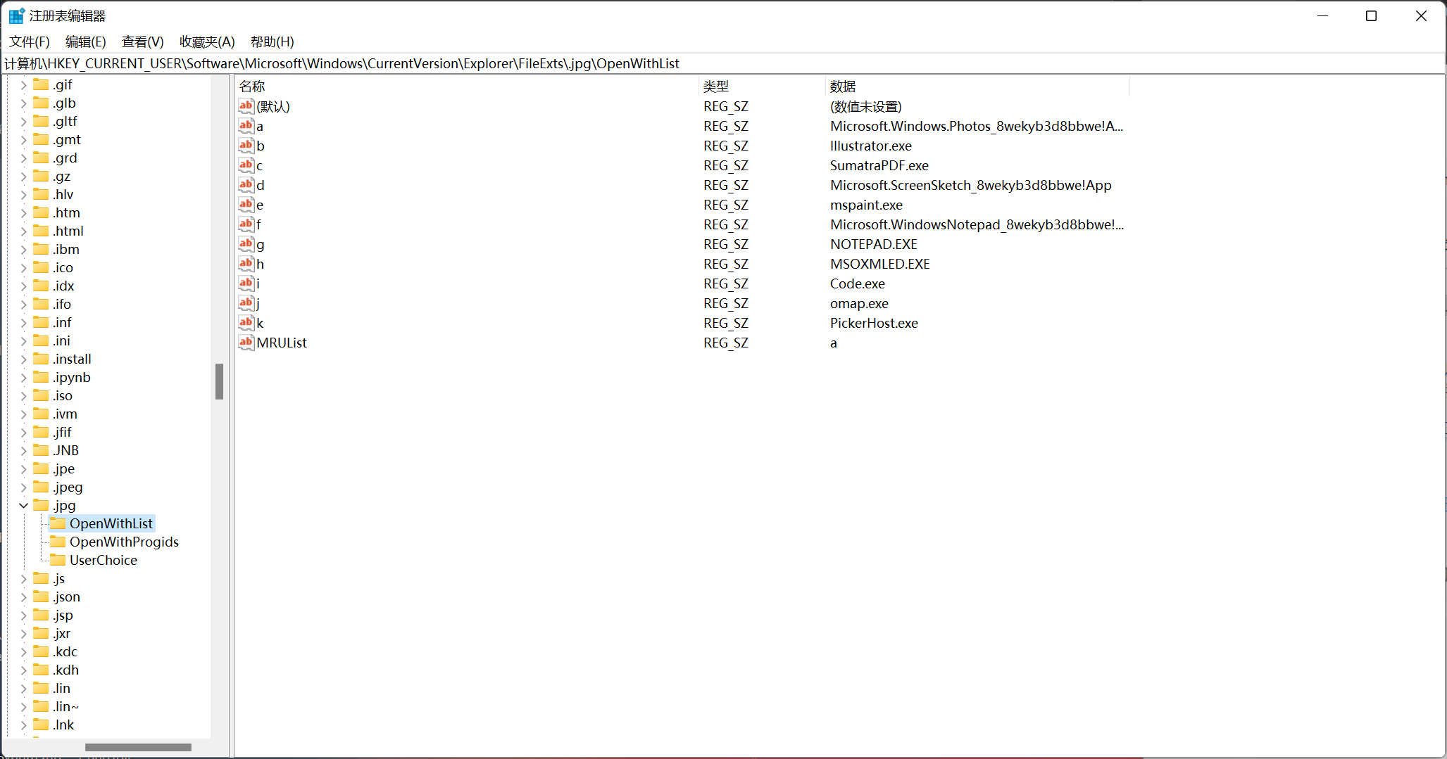 jpg格式图片右键打开方式显示有Microsoft WinRT Storage API,怎么删除？ - Microsoft Q&A