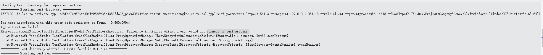 Uwp Unit Test Can Not Connect To Test Process Microsoft Qanda 7705