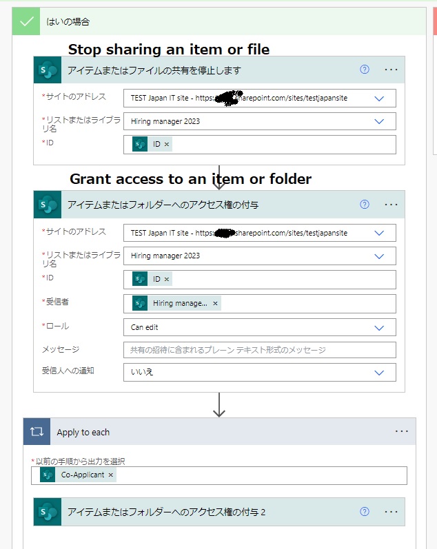 Time lag access permission to Power Apps - Microsoft Q&A