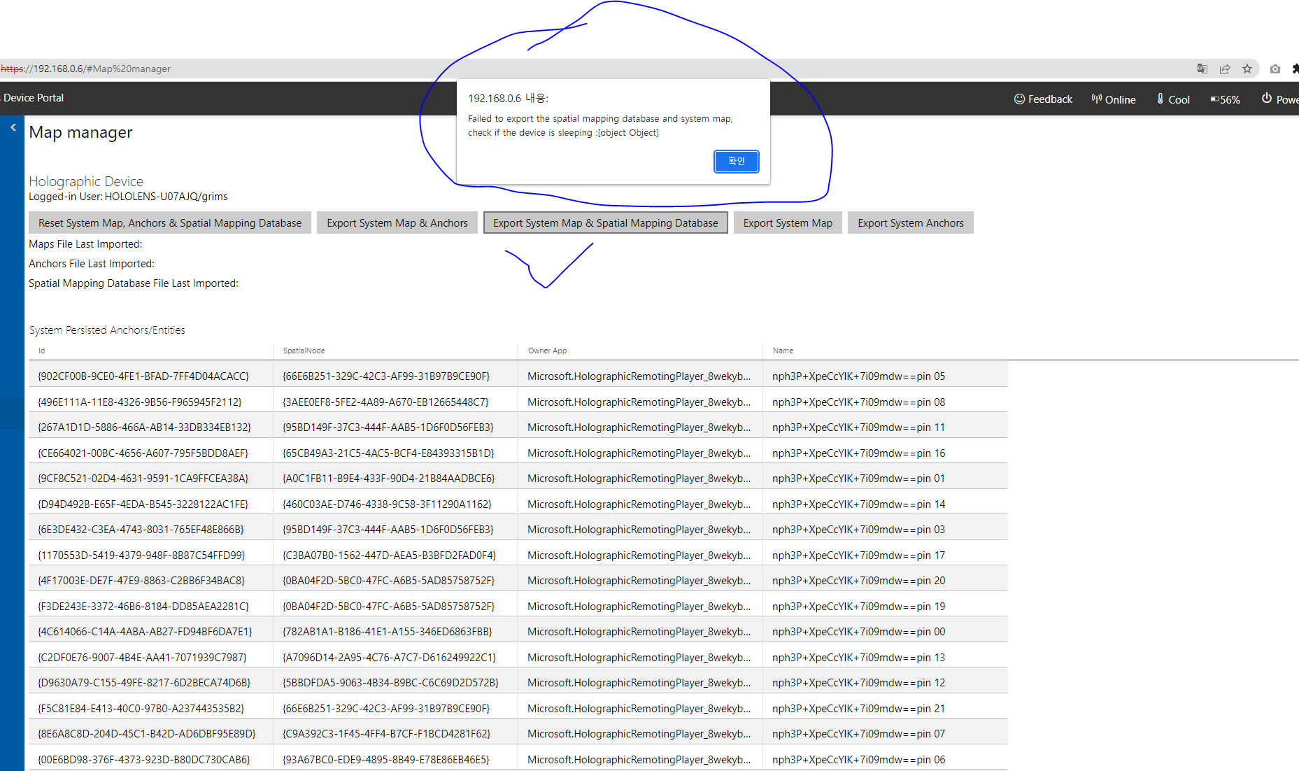 Failed To Export The Spatial Mapping Database And System Map Check If