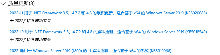There Is A Very Serious Bug In The Net Framework Update Wpf Microsoft Qanda