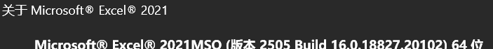 请问如何解决Excel2021版字体乱码无法正常显示的问题呢？ - Microsoft Q&A