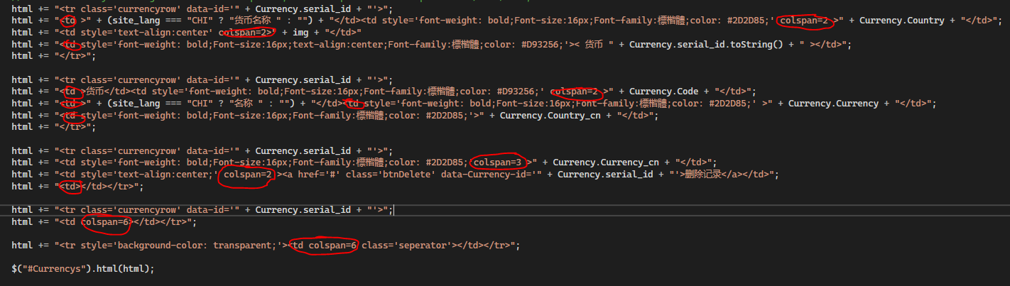 Row Width Issue Microsoft Qanda 7575