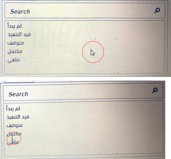 Project Server 2019 On Premises Custom Field Lookup Table - Microsoft Q&A