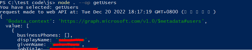 Enterprise application to sync with Active Directory on NodeJS - Microsoft Q&A