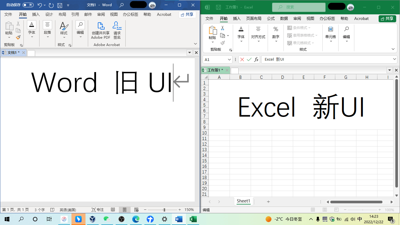 The new UI question in Office LTSC 2021 - Microsoft Q&A