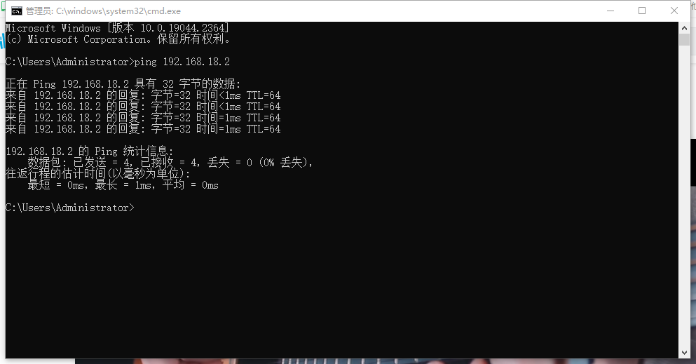 The specified network name is no longer available - Microsoft Q&A