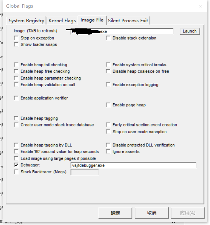gflags debugging - Microsoft Q&A