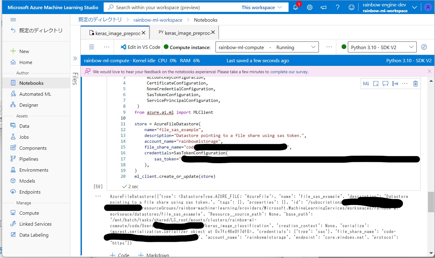 Cannot Access Azure Storage File Via A Datastore Microsoft Qanda 3518