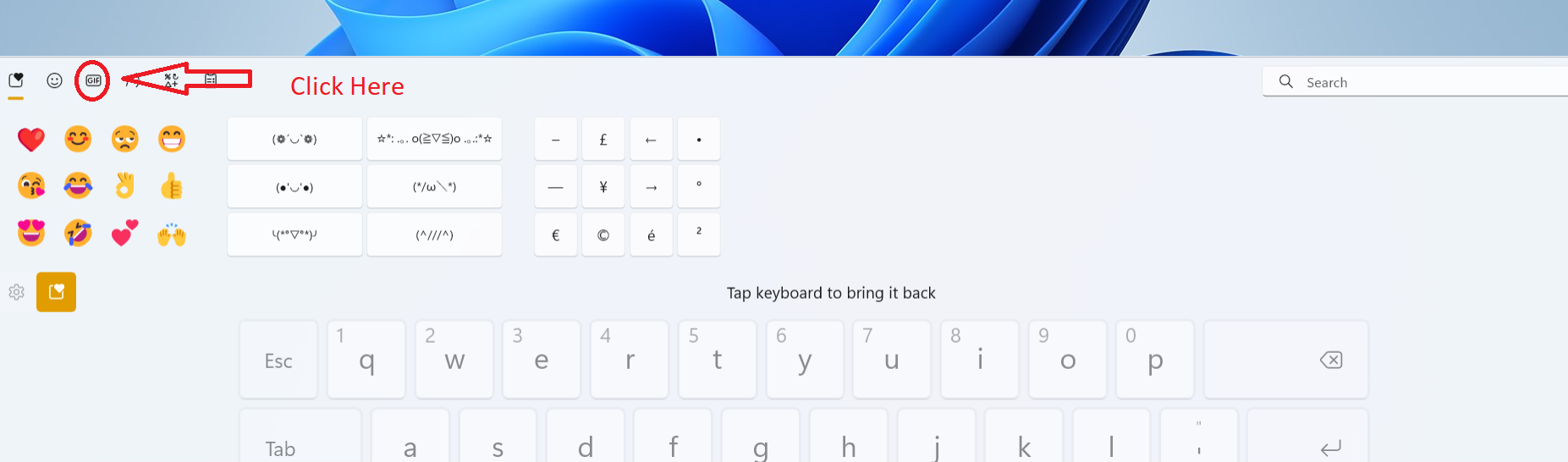 Uwp Xaml Get Image Information From On Screen Keyboard Of Windows 11 Microsoft Qanda 3811