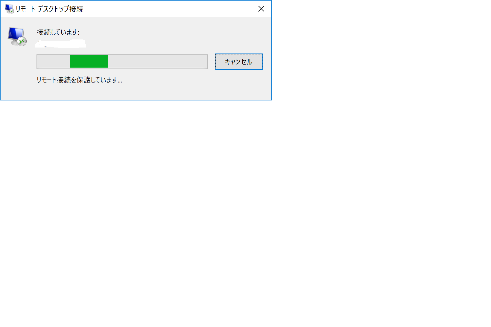 I am not sure if RDS install succeeded - Microsoft Q&A
