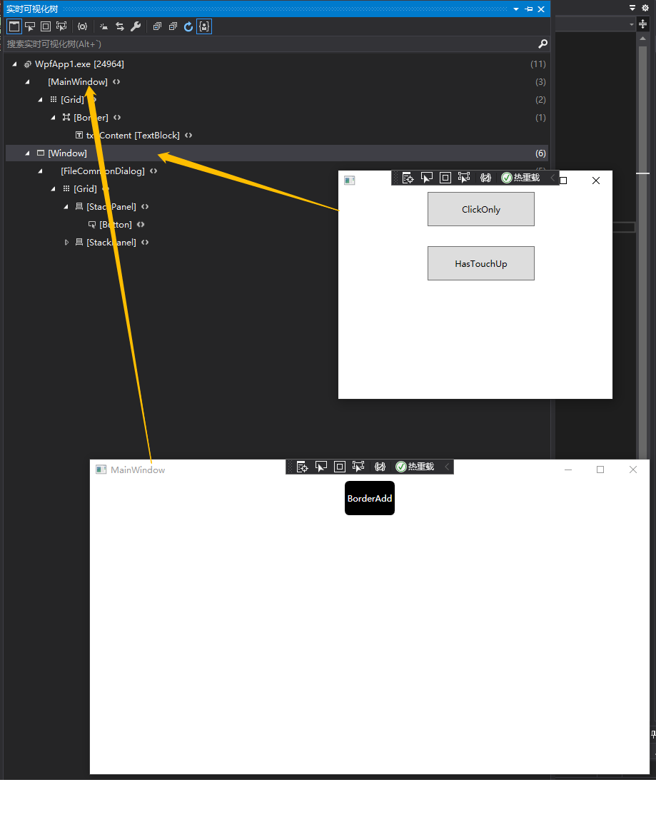 Wpf In The Touchup Event Use Showdialog To Call Out A Modal Window Touching The Control With