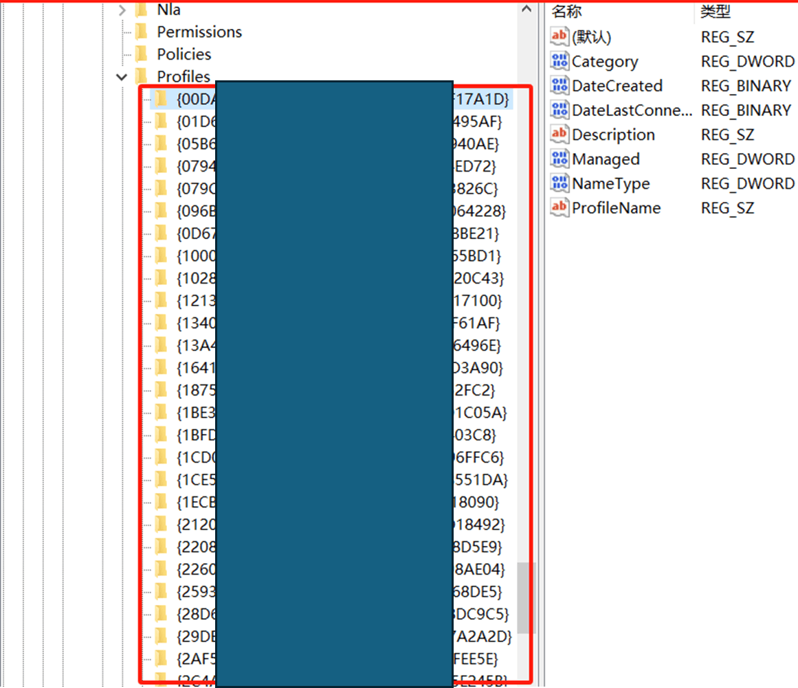 Why there are multiple ethernet adapters showing? Network number ...