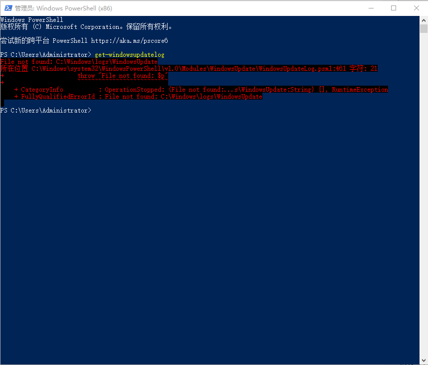 How can I fix an update problem with error code 0x80070005? - Microsoft Q&A
