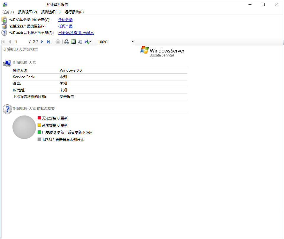 what should i do to own a standalone WSUS server - Microsoft Q&A what should i do to own a standalone WSUS server - Microsoft Q&A