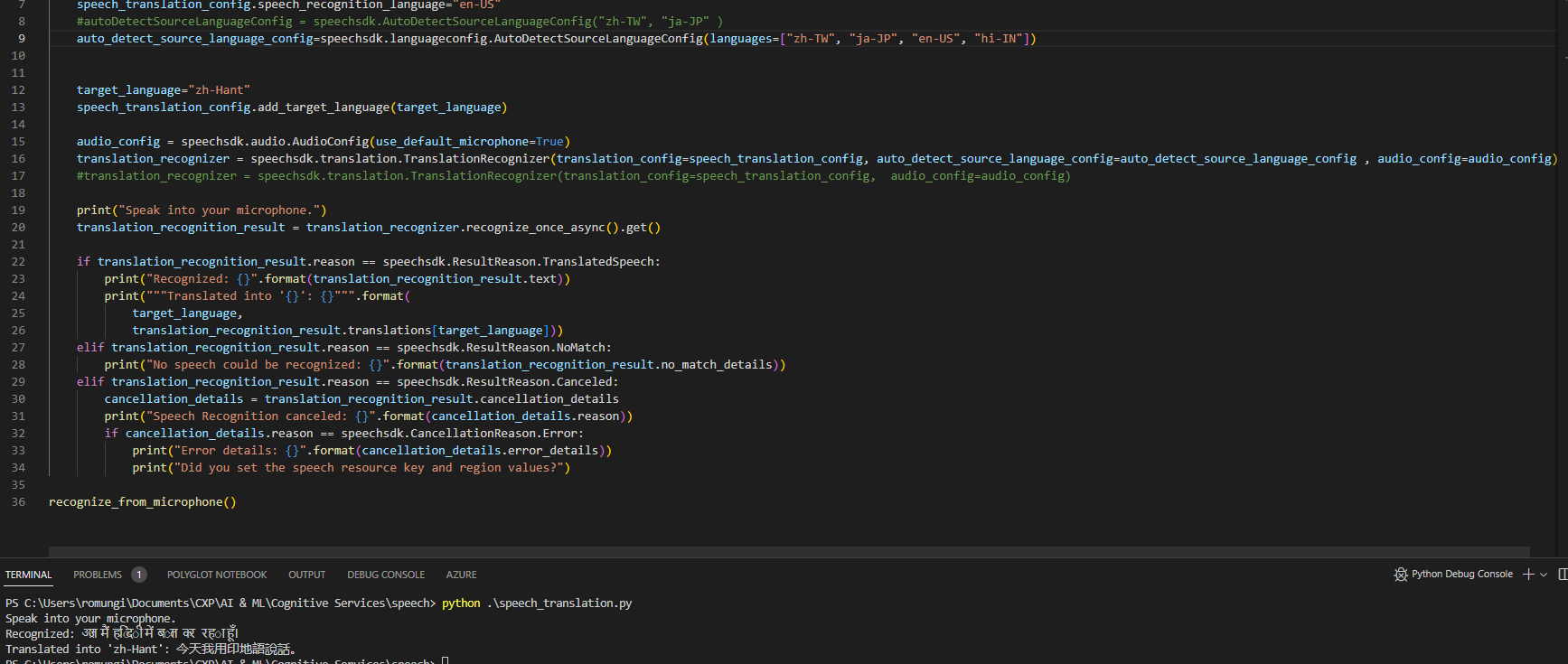 Speech Translation seems not working for me - Microsoft Q&A