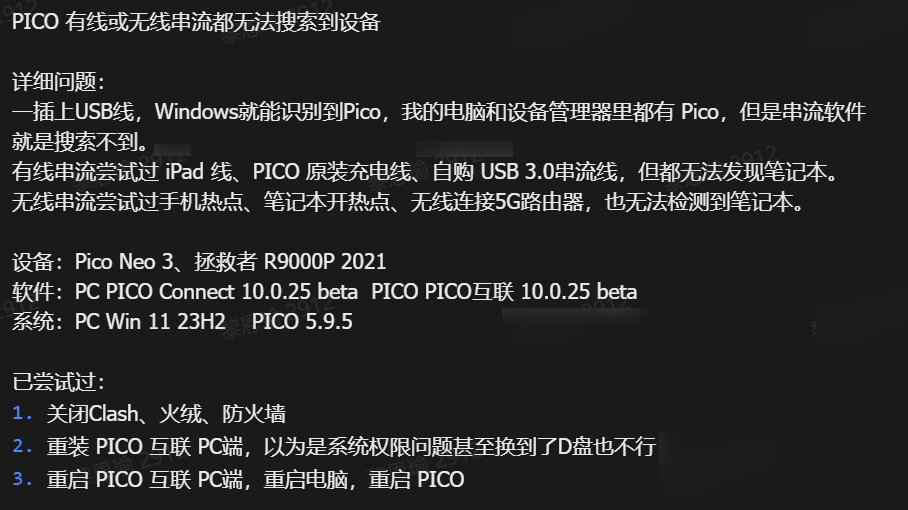 Win11 23H2 缺少了“api-ms-win-core-winrt-l1-1-0.dll”，导致软件无法正常运行 - Microsoft Q&A