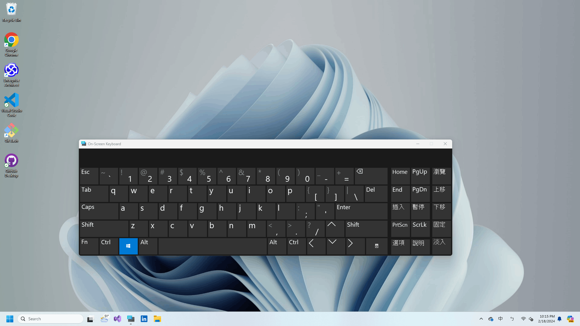 Windows 11 ON SCREEN CHINESE TRADITIONAL BOPOMOFO KEYBOARD can not show ...