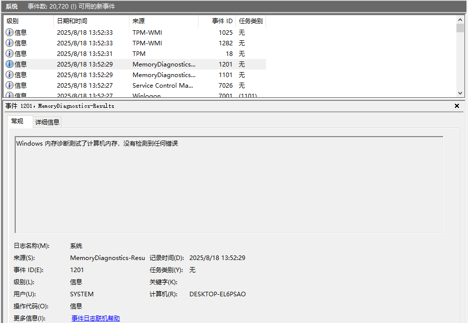 电脑遇到蓝屏kmode_exception_not_handled - Microsoft Q&A