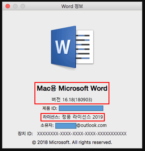 office不显示批注列表，且功能区右上角不显示批注 - Microsoft Q&A
