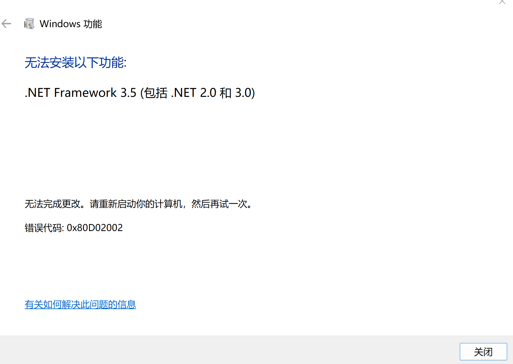 how to fix Net Framework 3.5 and 4.5 error 0x80070002 - Microsoft Q&A
