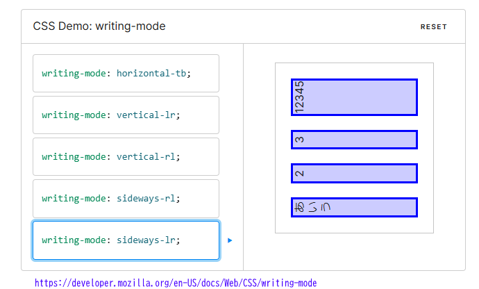 edgeのバージョンアップによりCSSの一部が反映されない - Microsoft Q&A