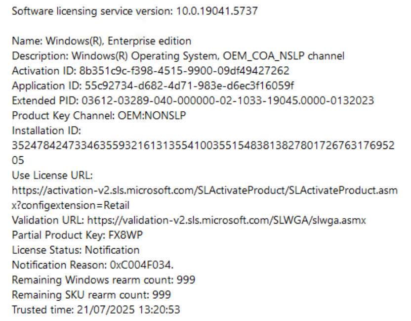 重置后丢失了windows license key，请帮我重新获取product key，谢谢！ - Microsoft Q&A
