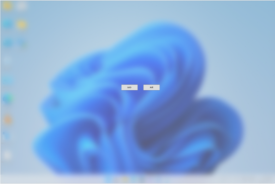The WPF program touches the edge of a transparent background window in ... The WPF program touches the edge of a transparent background window in ...