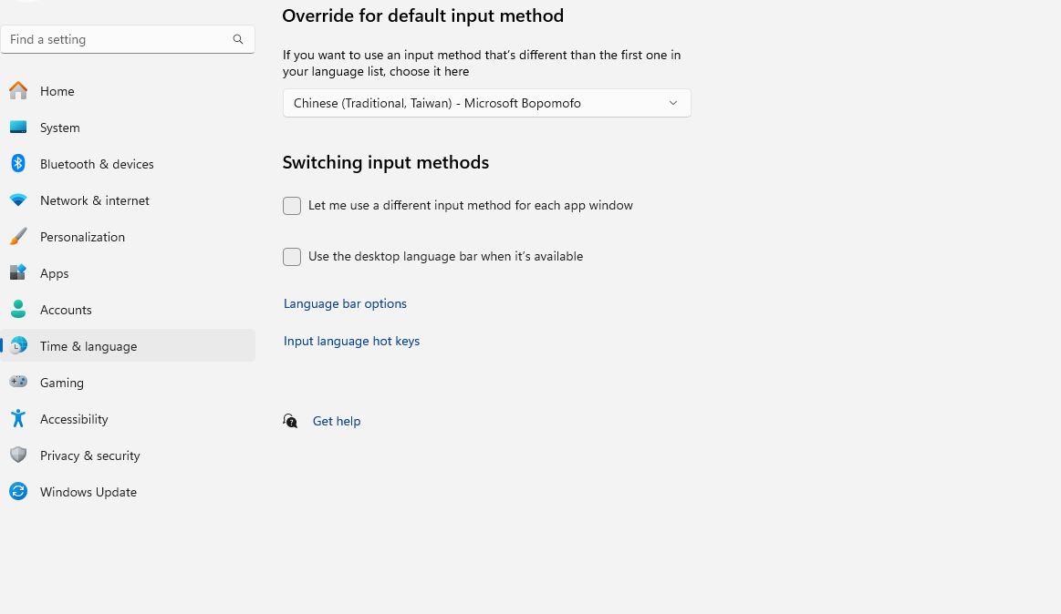 Windows 11 ON SCREEN CHINESE TRADITIONAL BOPOMOFO KEYBOARD can not show ...