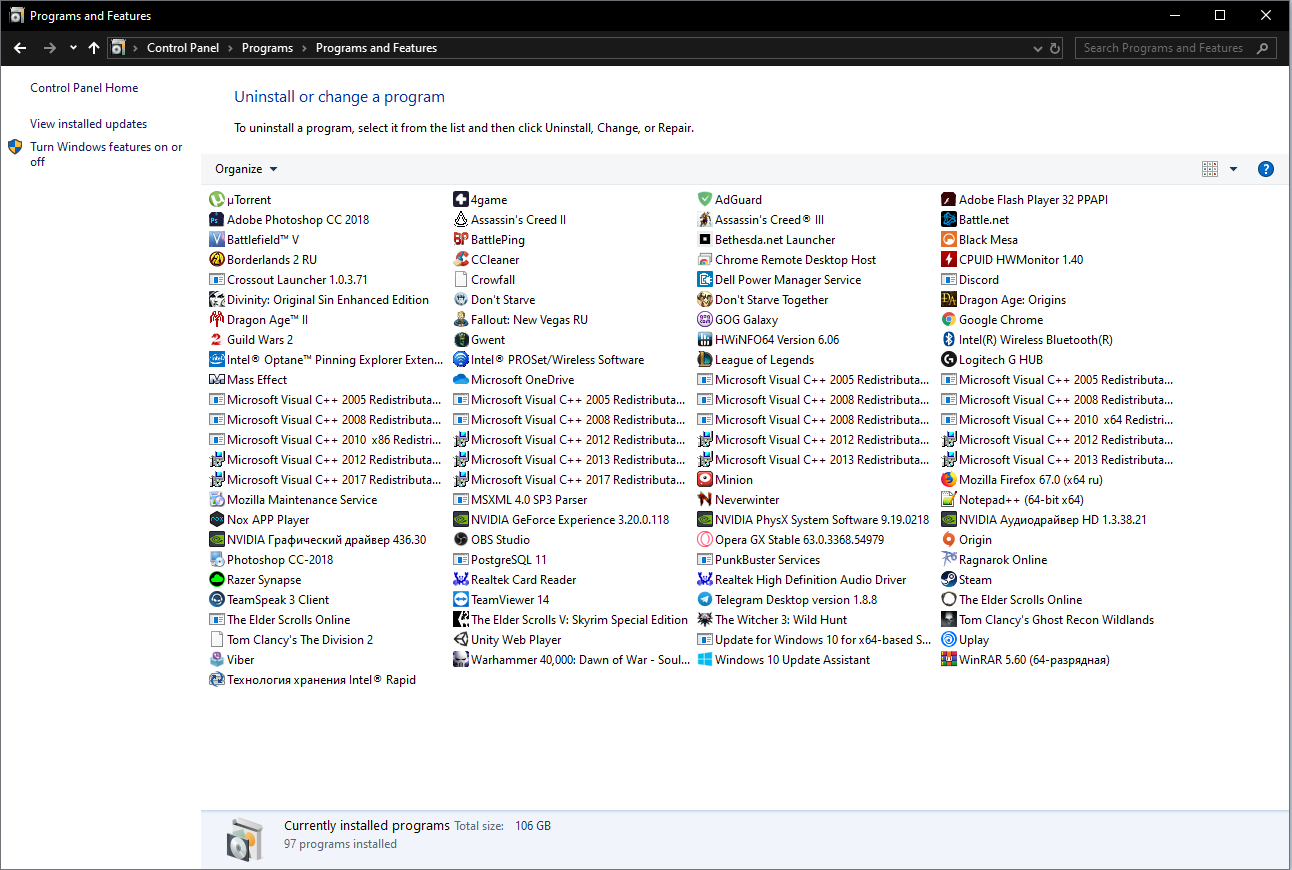 Проблема с ShellExperienceHost и крашем explorer.exe - Microsoft Q&A