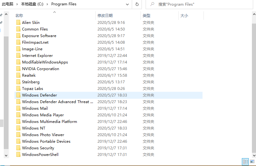 电脑开机显示Win32Bridge.Server.exe 函数不正确 - Microsoft Q&A