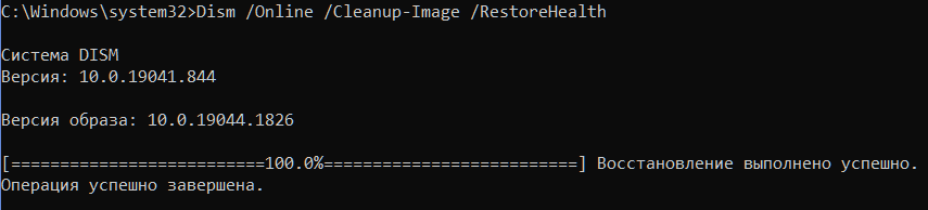 Установка Microsoft XNA Framework Redistributable 4.0 - Microsoft Q&A
