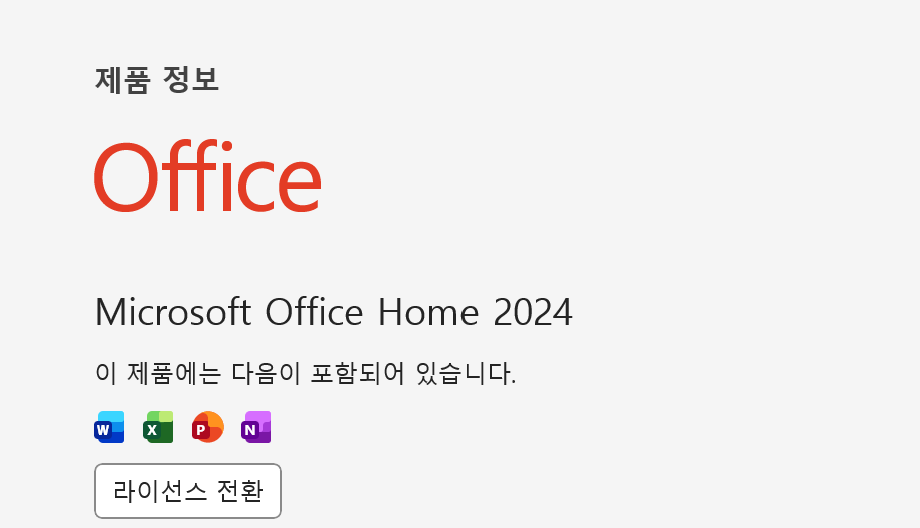powerpoint에서 파일을 저장하는 중 오류가 발생했습니다 - Microsoft Q&A