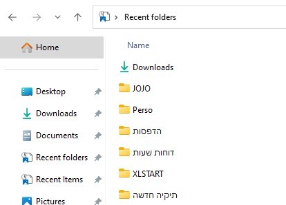 Recent Folders is Missing in Windows 11 - Microsoft Q&A