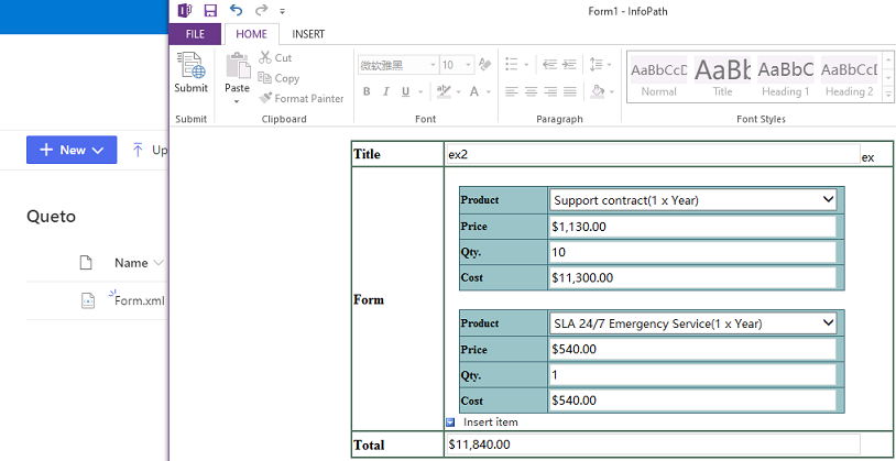 Add quantity field to repeating Table - Microsoft Q&A Add quantity field to repeating Table - Microsoft Q&A