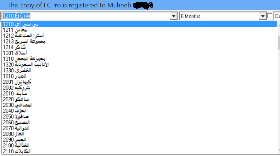 non-unicode program showing incorrect characters after upgrading to win ...