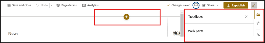 What is the easiest way to incorporate an anonymous suggestion box ...