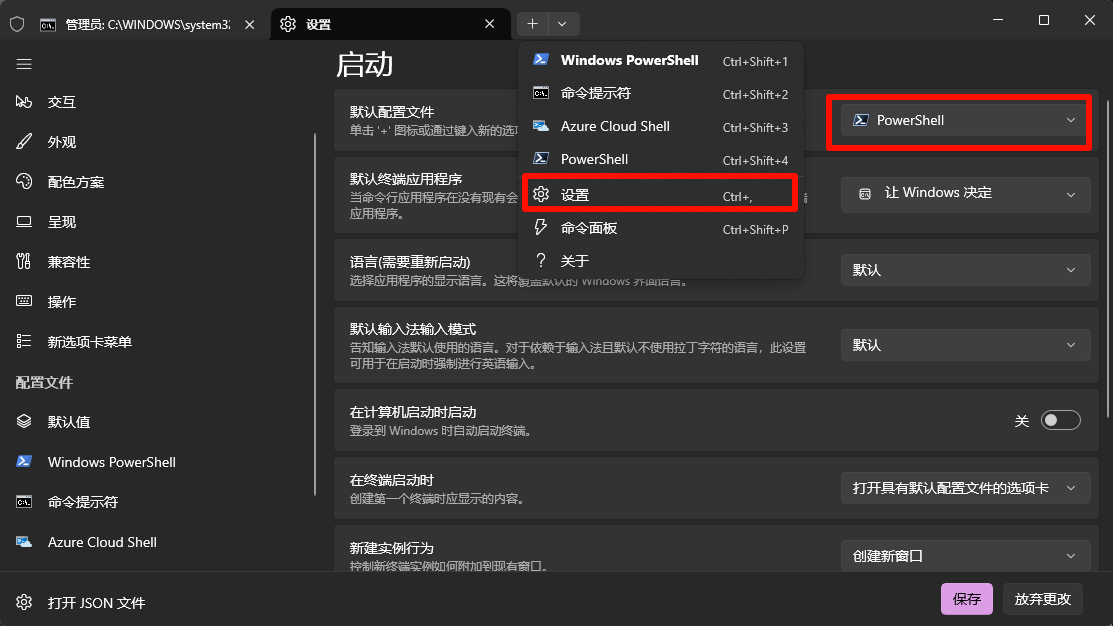 How to fix CLR startup failure with HRESULT 80131522. - Microsoft Q&A