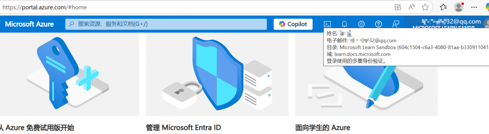 Issues Launching Sandbox in Microsoft Learn Module on Azure Storage Services - Microsoft Q&A