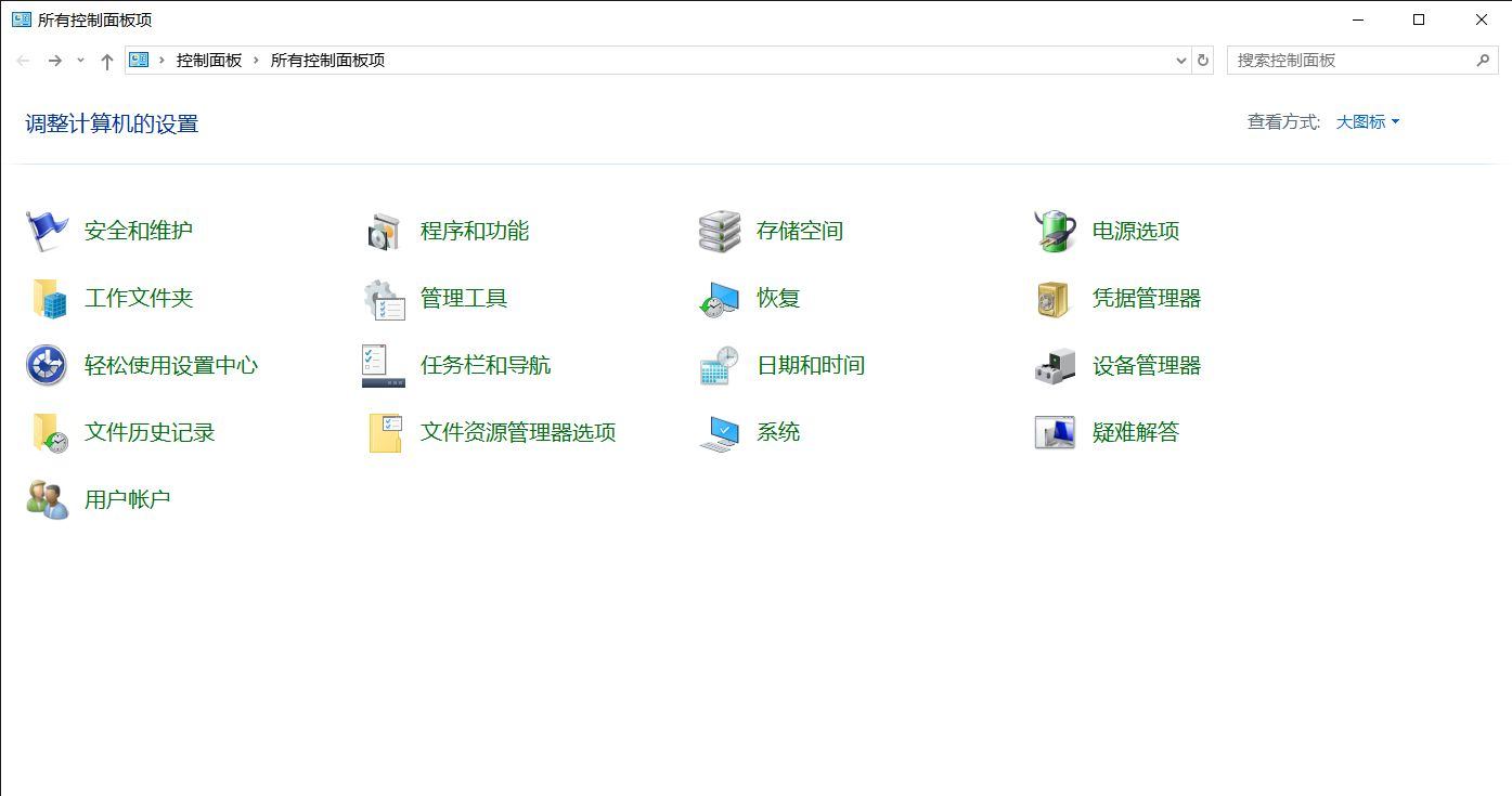 Windows Defender Firewall 服务无法启动，错误代码0x6D9 - Microsoft Q&A