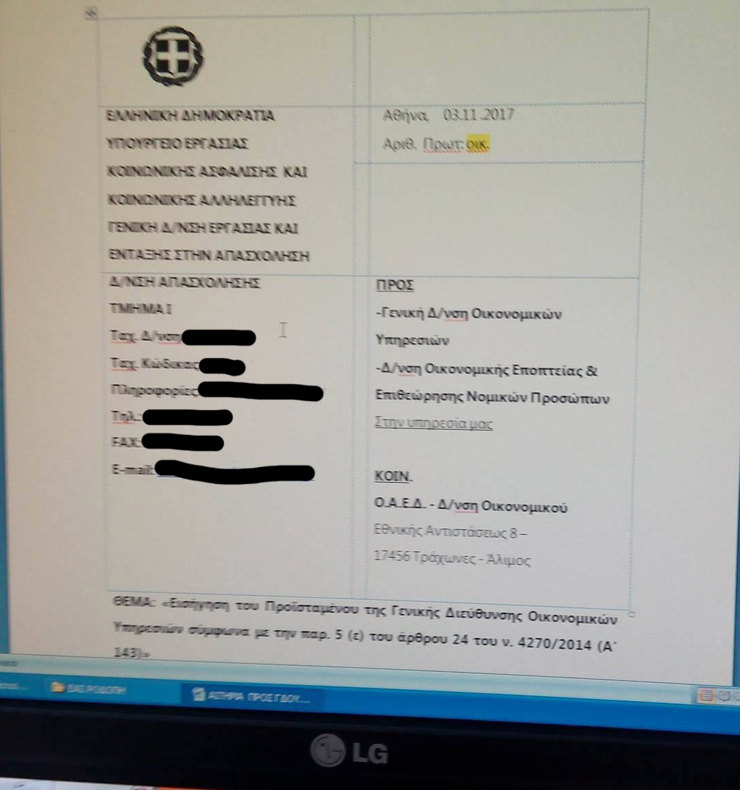 Weird blue lines on all of my word documents. - Microsoft Q&A